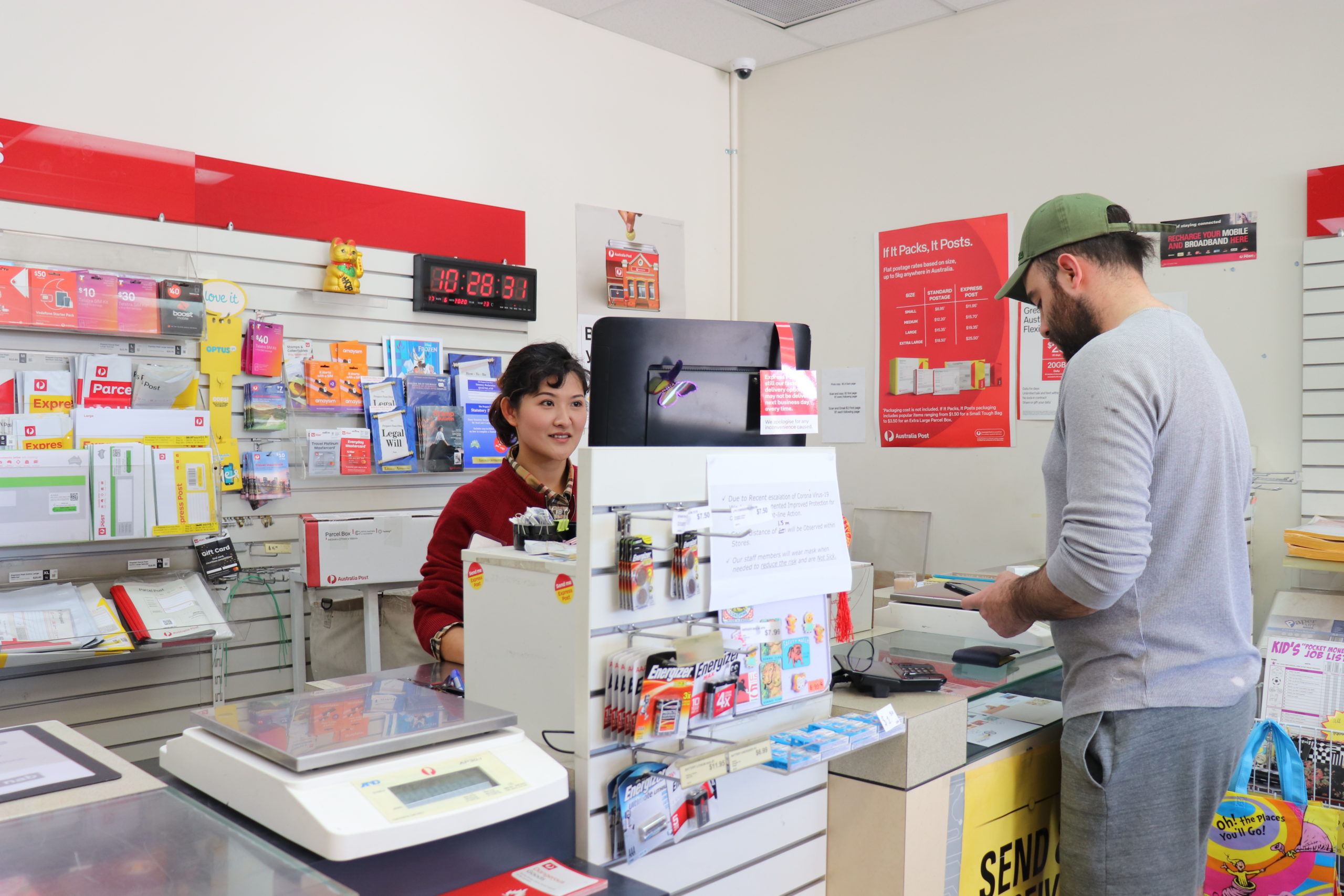 Australia Post Rochedale Shopping Village Australia Post Rochedale Shopping Village