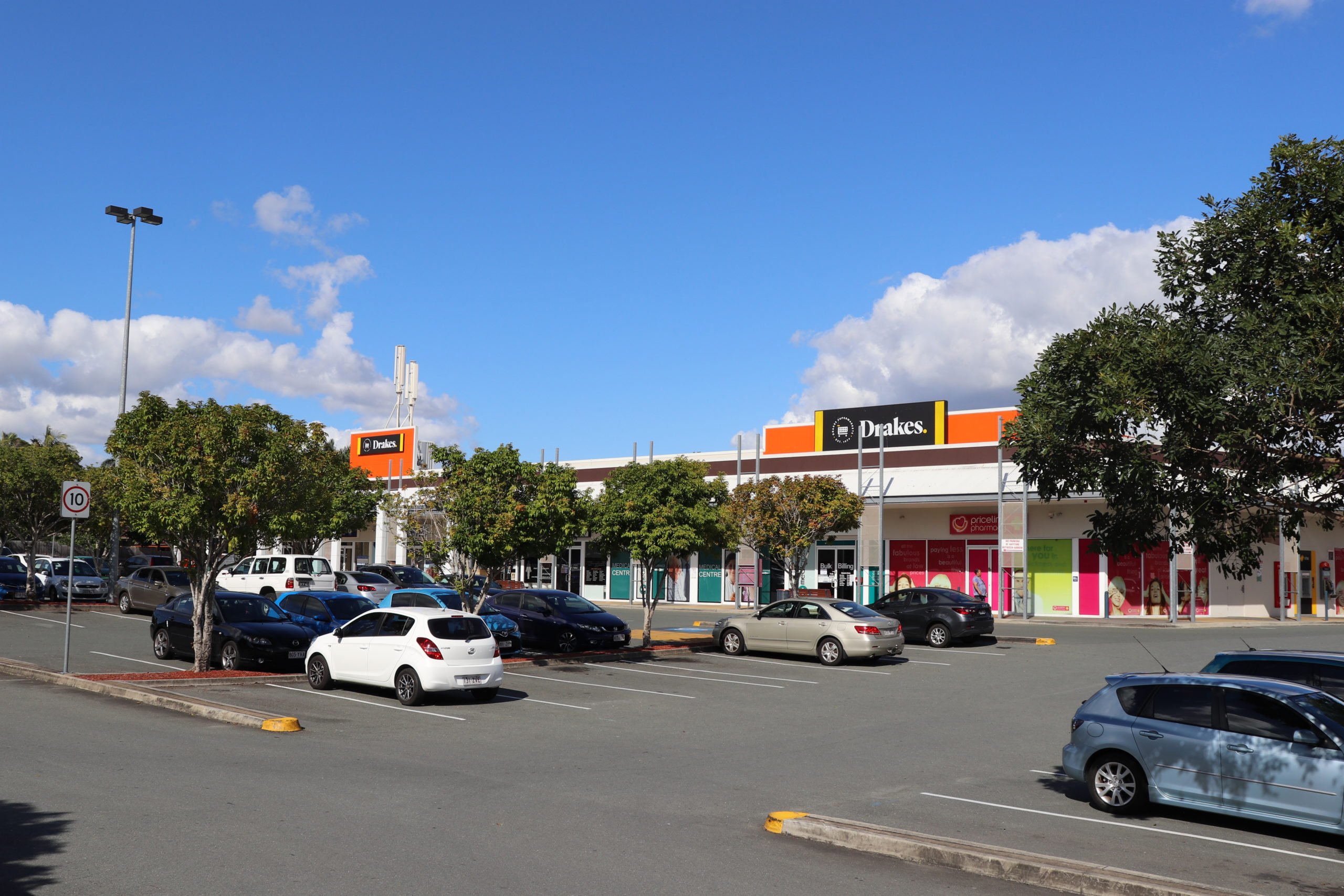 Rochedale Shopping Village